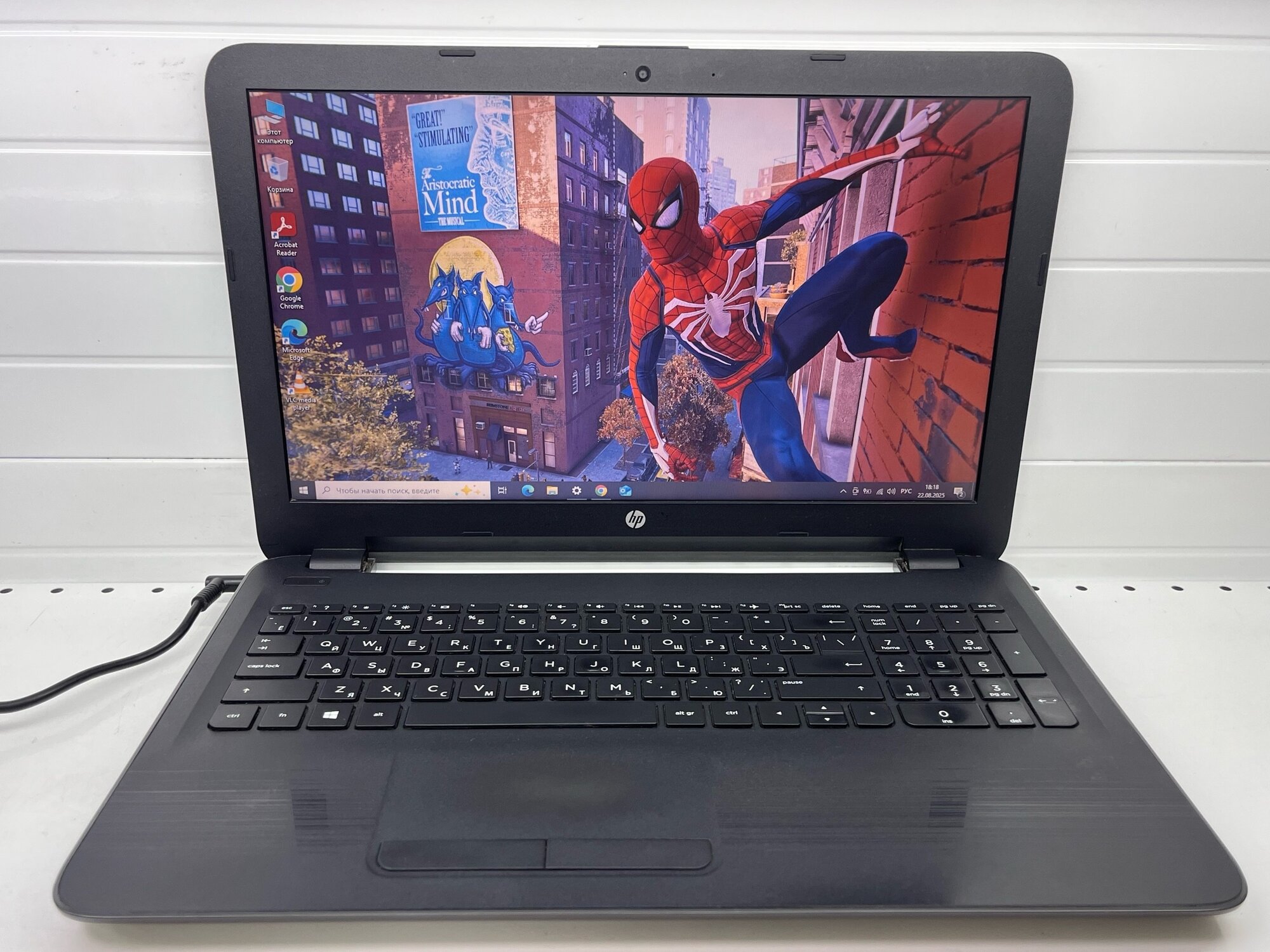 Ноутбук HP Pavilion TPN-C125, Intel Celeron N3060, RAM 6 ГБ, SSD 240 ГБ, Intel HD Graphics 400, Windows 11, черный