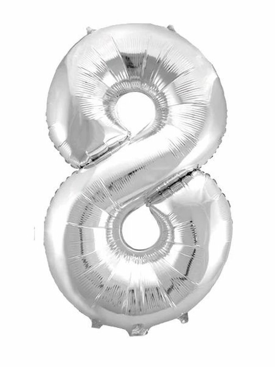Воздушный шар с гелием цифра фольгированная серебрянная восемь, на 8 лет, 1шт.