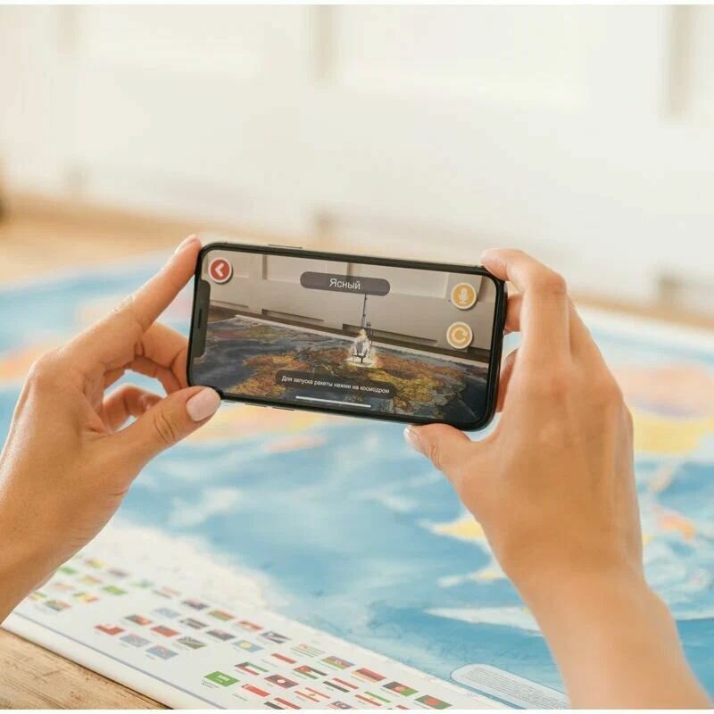 Карта "Мир" политическая, 1:55млн, 590*400мм, интерактивная, голубая