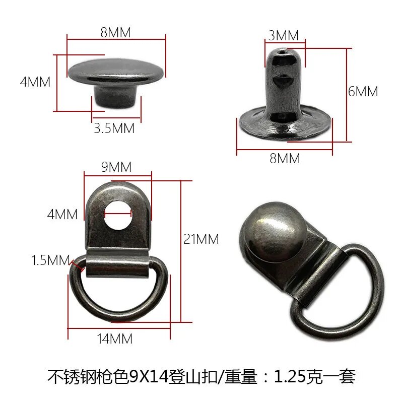 Металлические крючки для обуви 10/20 шт Черный, 20pcs, gun black B