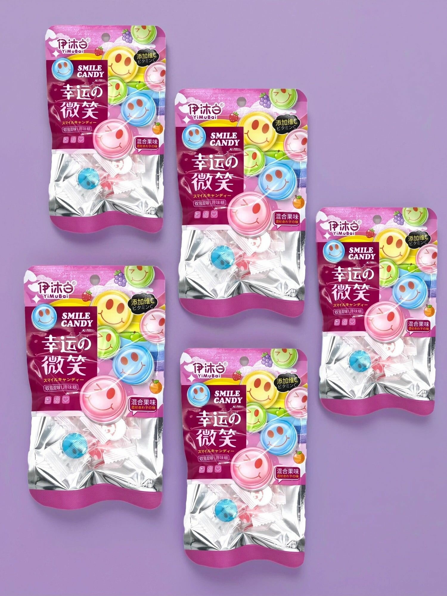 Леденцы Смайл, 5 шт.
