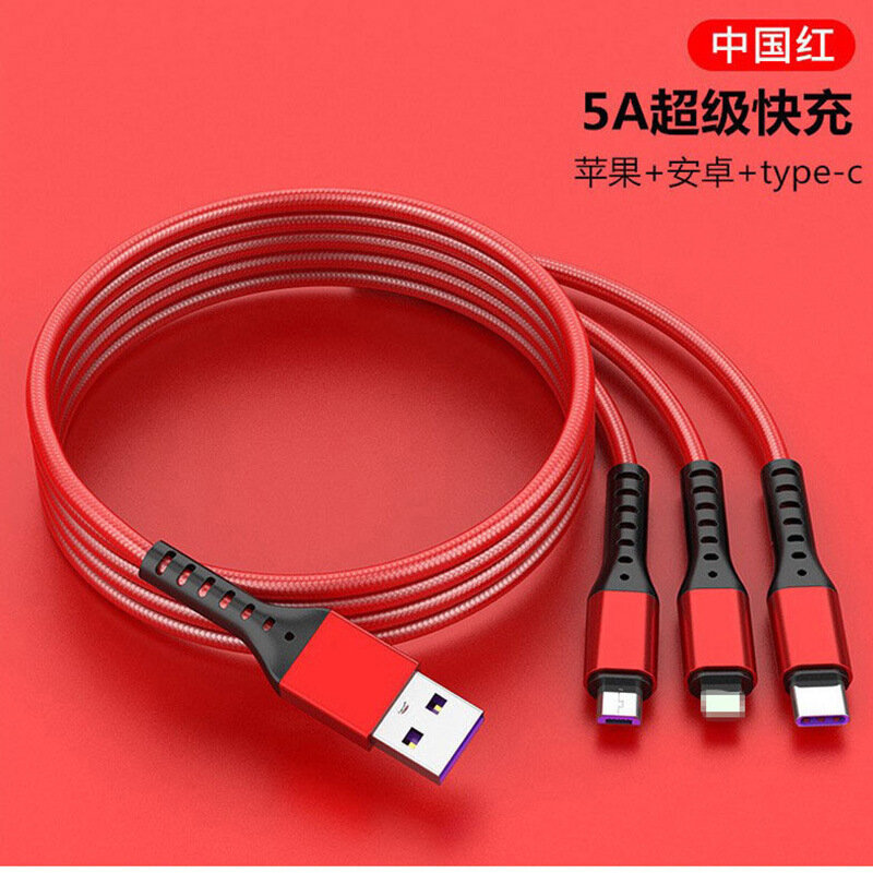 Высокоскоростной кабель 66W быстрой зарядки 3-в-1 USB-C с портами Type-A и Micro-USB, длина 1.2 метра, красный цвет