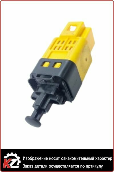 Датчик стоп-сигнала Chery Tiggo 7 B213720010BA / Датчик стоп-сигнала Чери Тигго 7