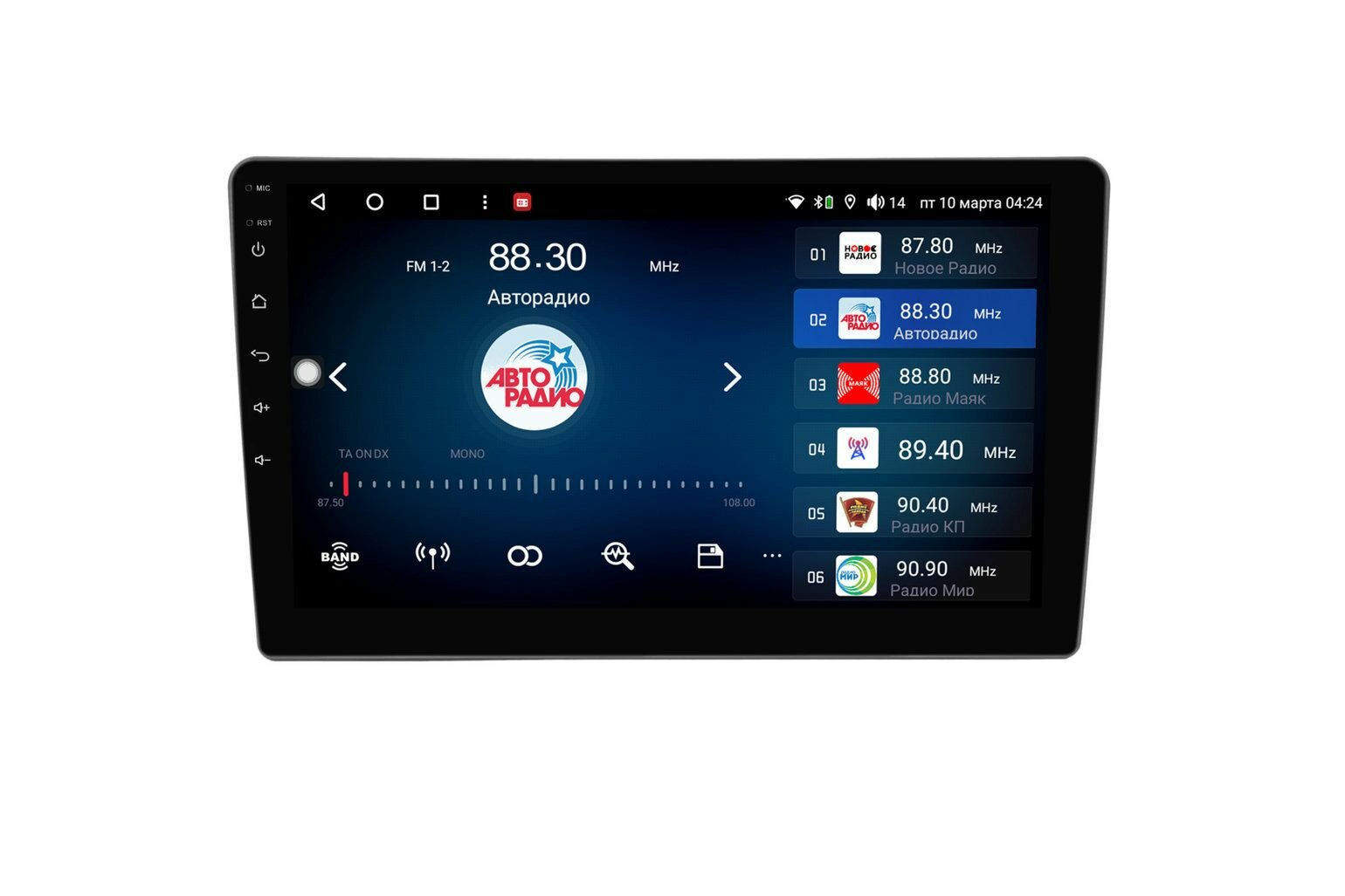 Магнитола Dodge RAM 2019+ 9 дюймов, 4/64GB, 8 ядер, DSP, 4G, Android 10 / Wide Media