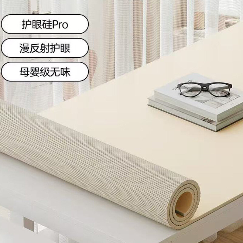 Утолщенный защитный коврик для глаз студентов, детский учебный стол, специальный коврик для письменного стола, защитный коврик для компьютерного стола