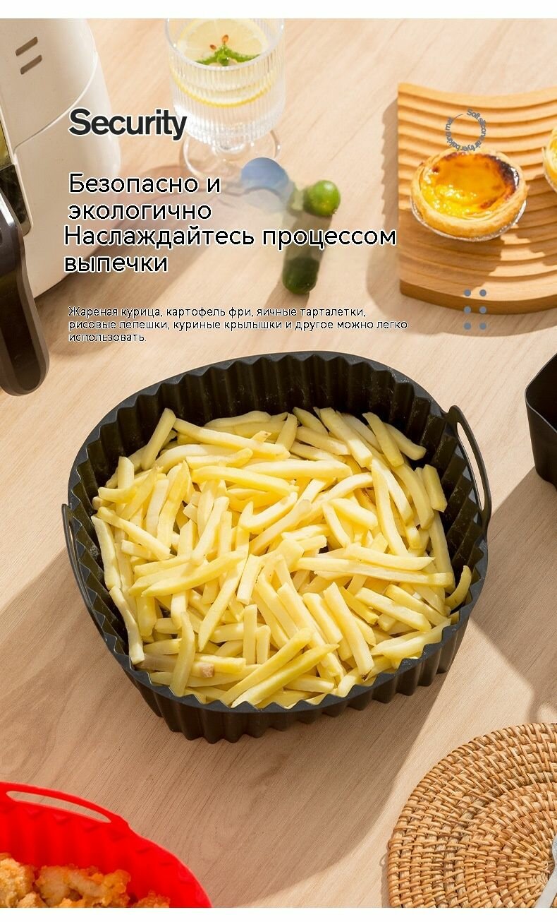 Черная квадратная силиконовая форма для аэрогриля, 21см, многоразовый антипригарный противень с ручками, термостойкая корзина для выпечки, кухонный аксессуар