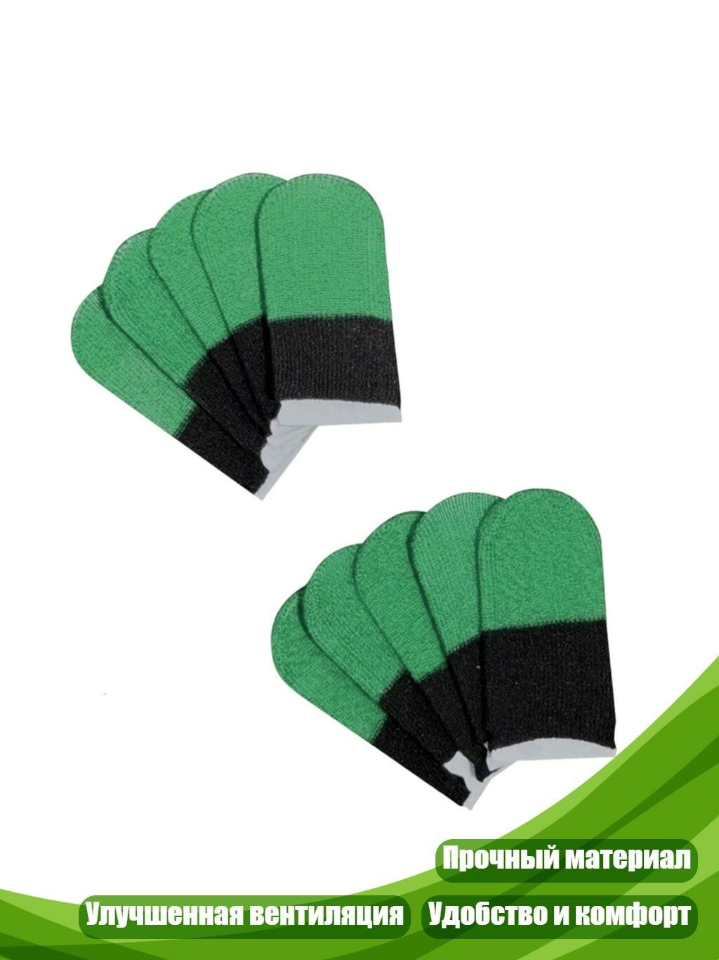 Чехол для мобильного телефона с вентиляцией, 10 отделений, углеволокна, Черный и зеленый