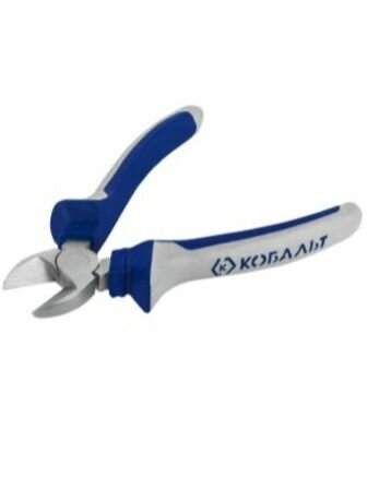 Бокорезы кобальт 200мм