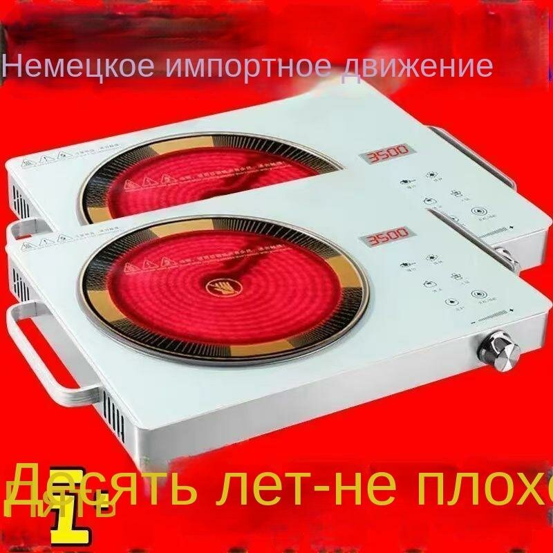 Электрическая керамическая печь 5000W высокой мощности без излучения
