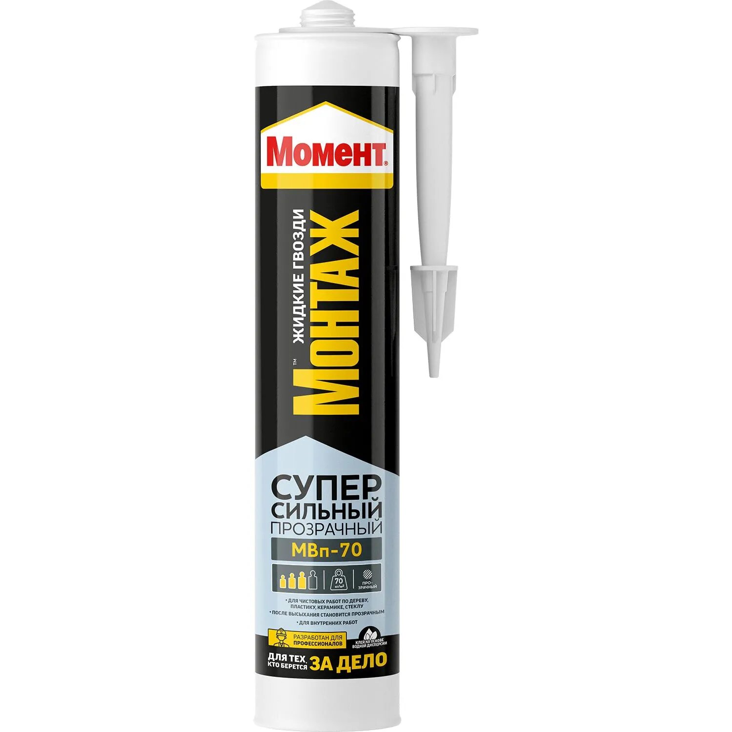 Клей монтажный Суперсильный Прозрачный МВп-70 , 280 г (1193517)