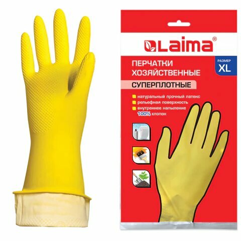 Перчатки хозяйственные латексные LAIMA "Премиум", многоразовые, хлопчатобумажное напыление, суперплотные, XL (очень большой), 600781