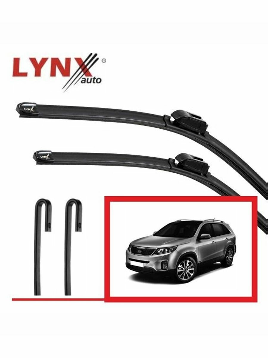Комплект щеток стеклоочистителя Kia Sorento II rest. - LYNXauto XF 600-500 мм, бескаркасные