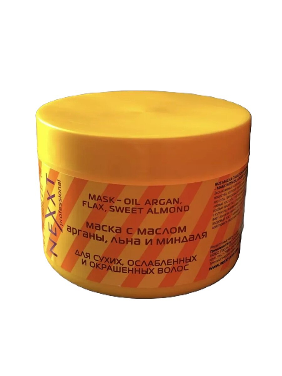 Nexxt Professional Маска для волос, с маслом арганы, льна и сладкого миндаля, 500 мл