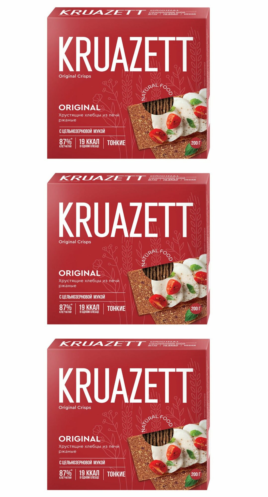 Круазетт Хлебцы хрустящие тонкие ржаные, 200 г, 3 шт