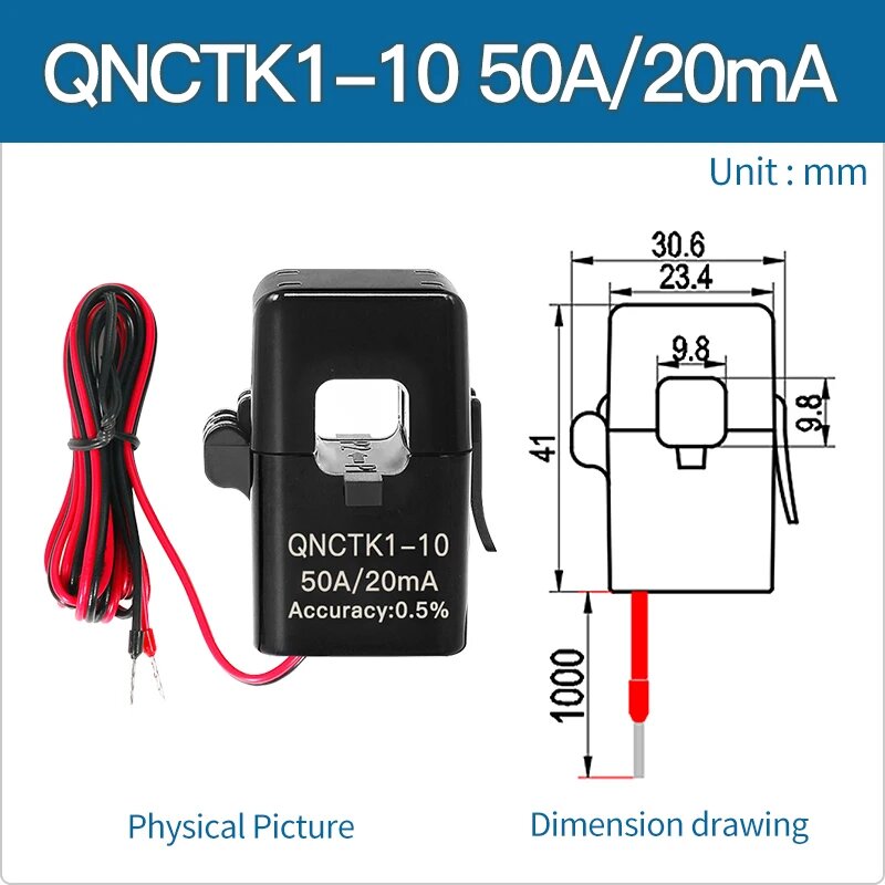 Трансформатор тока QNCTK1-10 50A/20mA