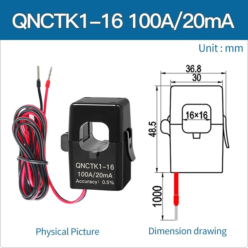 Зажимной трансформатор тока QNCTK1-16 100A/20mA