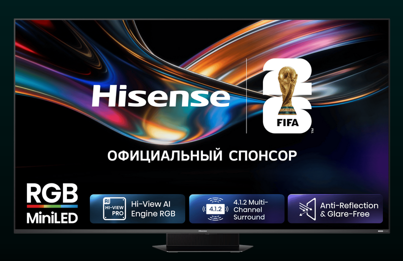 Телевизор Hisense 75UR9S