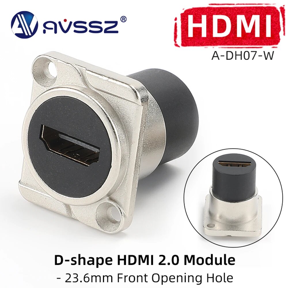 HDMI 2.0 модуль AVSSZ A-DH07-W, серебристый
