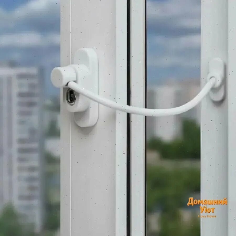 Ограничитель для окон и дверей тросовый с ключом белый