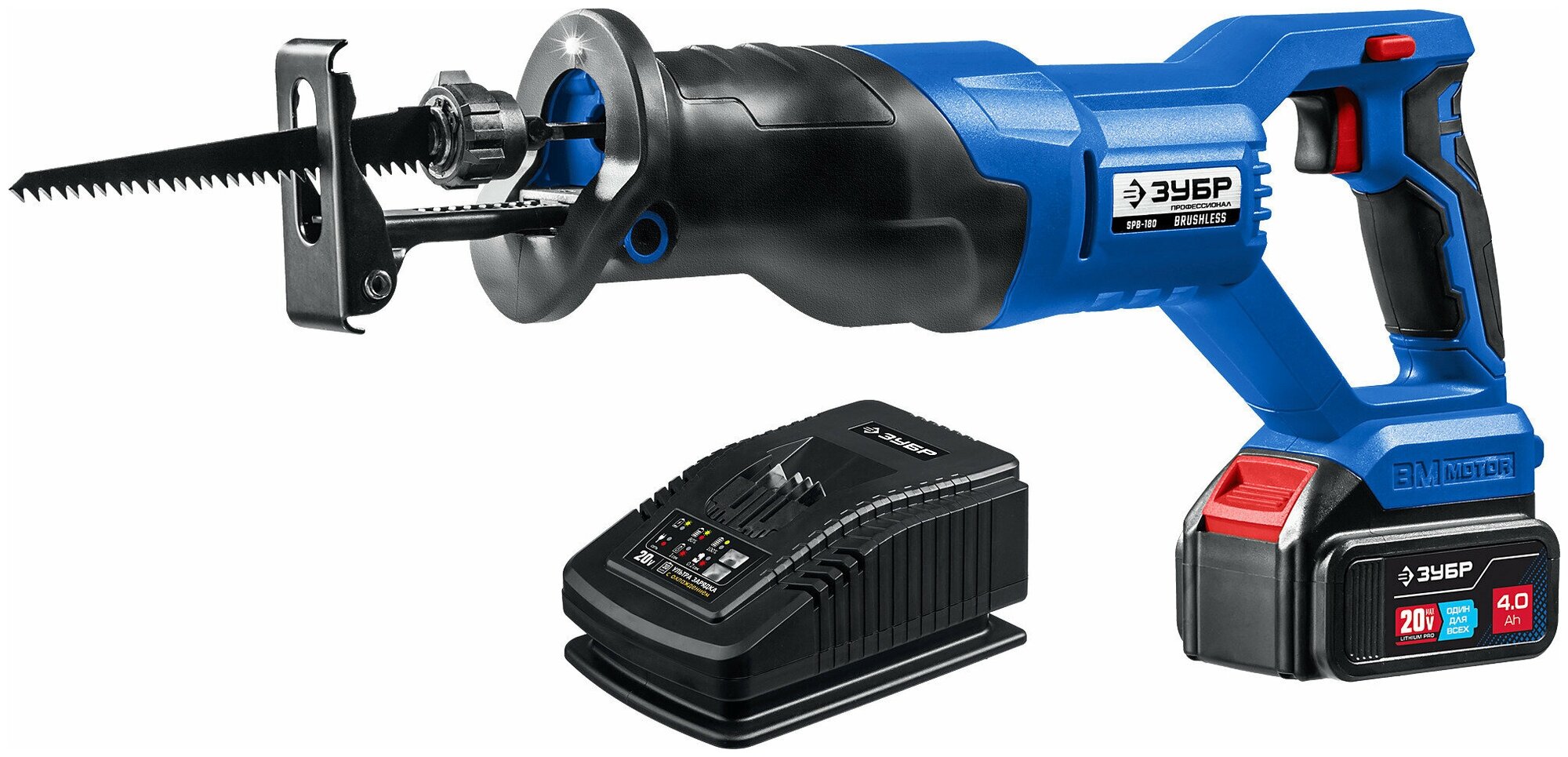 ЗУБР 20В бесщеточная пила сабельная, 1 АКБ (4Ач), Профессионал. SPB-180-41