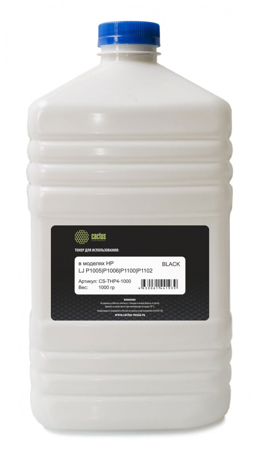 Тонер Cactus CS-THP4-1000 черный, флакон, в упаковке 1 x 1000грамм, для принтера HP LJ P1005/P1006/P1100/P1102