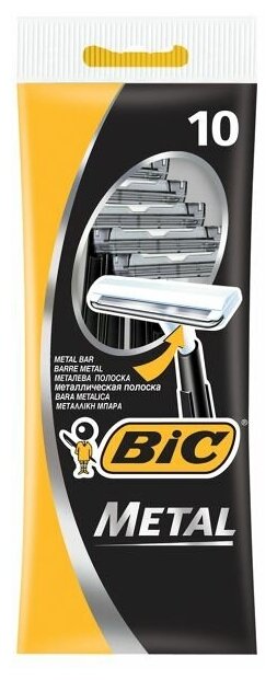 Станок для бритья Bic Metal, для жесткой щетины, 1 лезвие, блистерная упаковка, 10 штук