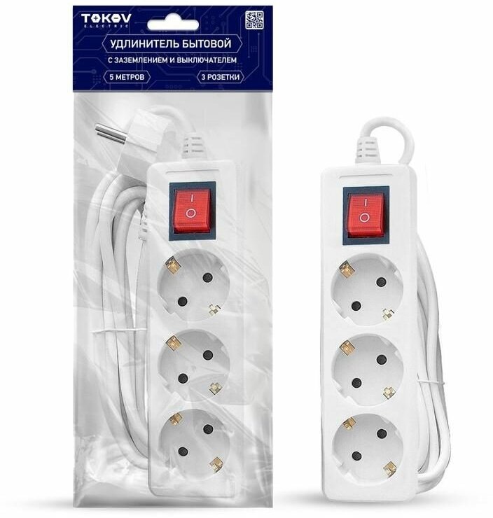 Удлинитель силовой TOKOV ELECTRIC 3х5 м, с заземлением, с выключателем, 16А, 3х1 мм2