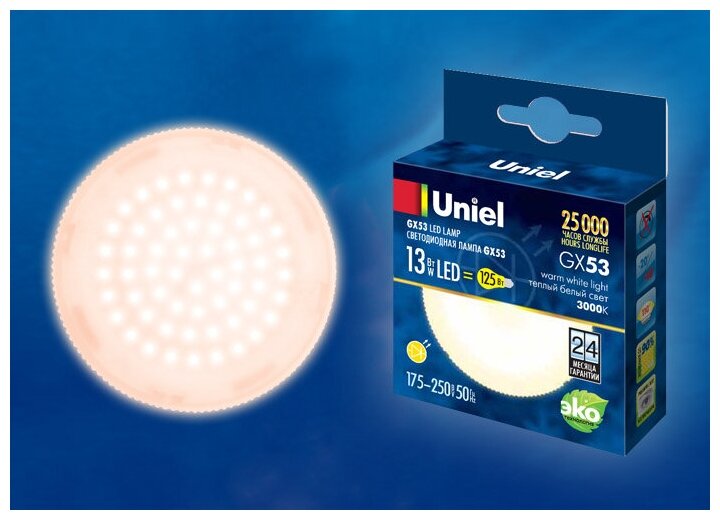 Лампа светодиодная 13W LED-GX53-13W/NW/FR PLZ01WH цвет белый матовая UNIEL
