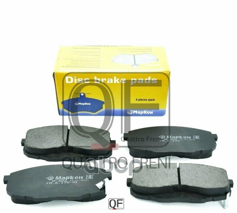 Колодки тормозные дисковые МарКон арт. 17602175