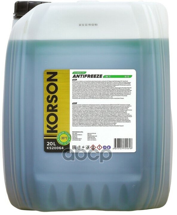 Антифриз, готовый раствор G12 -36 зеленый 20л Korson арт. KS20064