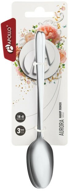 APOLLO Aurora набор ложек столовых из нержавеющей стали, 3 шт, стильный комплект