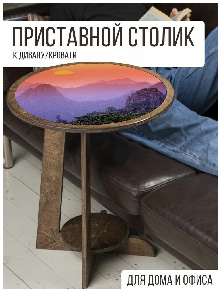 Столик приставной круглый, цвет венге, с рисунком Страна Китай - 168