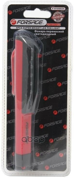 Фонарик переносной светодиодный FORSAGE арт. F01X0024