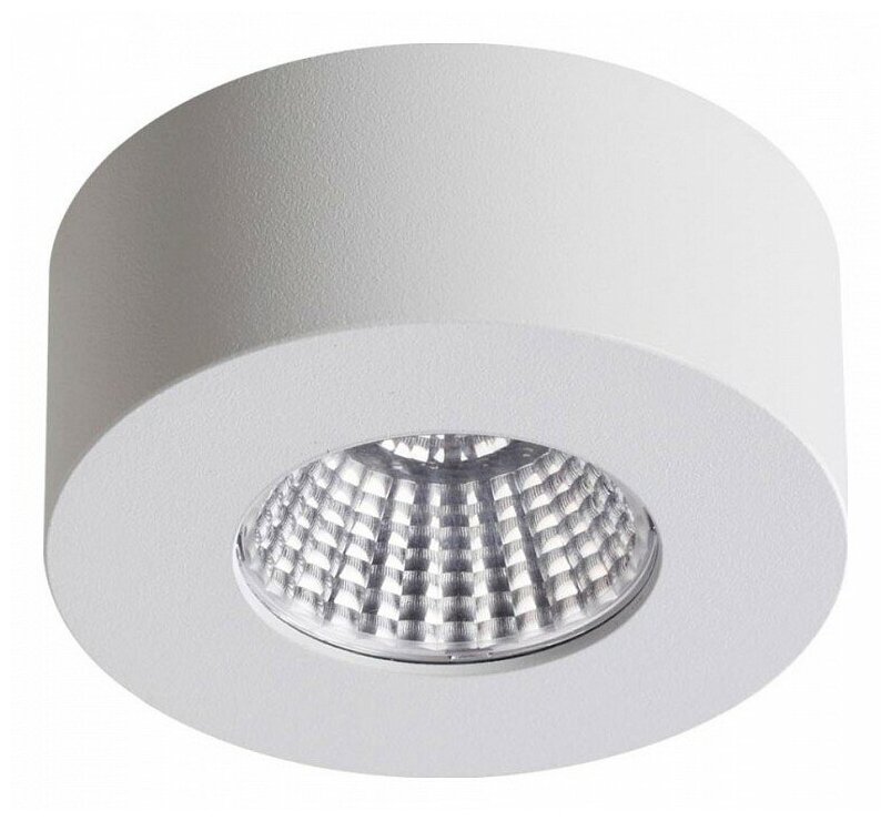 Накладной светильник Odeon Light Bene 4282/7СL Цвет плафонов белый