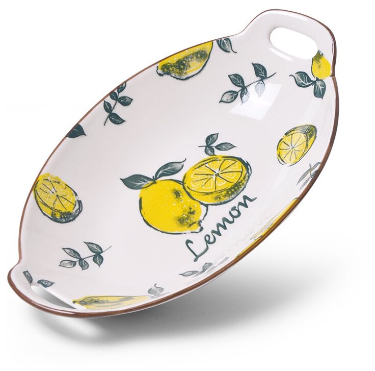 Блюдо фарфоровое 26,5 см Limoncello