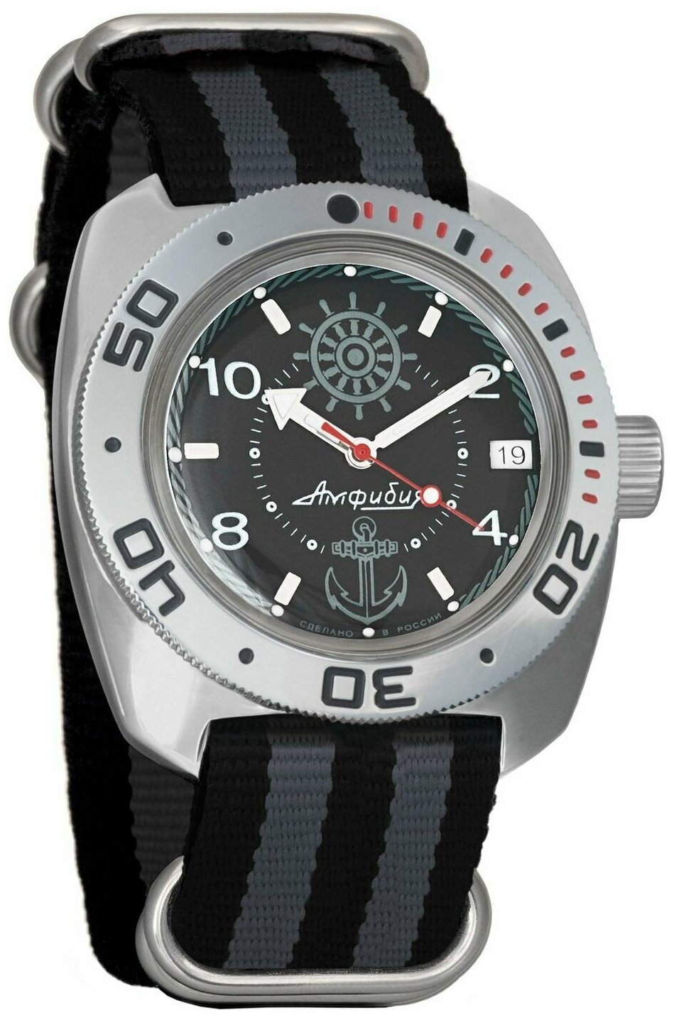 Наручные часы Амфибия