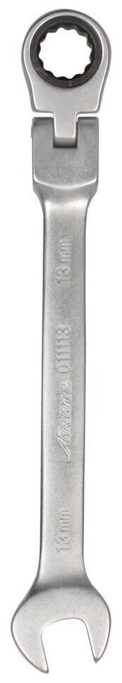 Ключ комбинированный трещоточный шарнирный 13 x 13 Airline