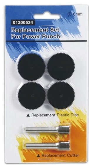 Комплект (ножи + диски) Kw-trio 1300534 для дырокола 9550