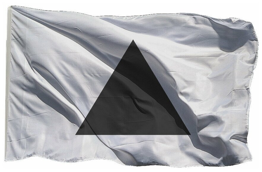 Флаг Магнитогорска на флажной сетке, 70х105 см - для флагштока