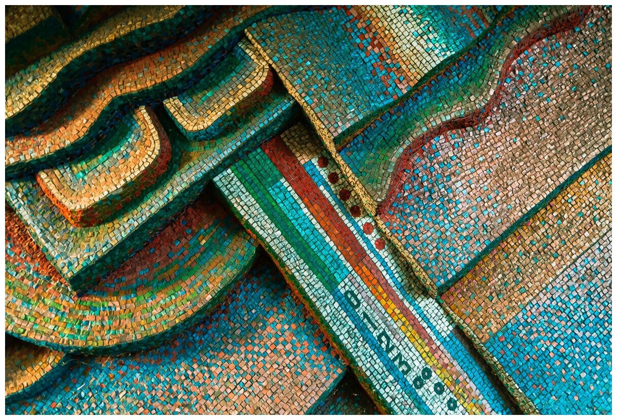 Фотообои URBAN Design 3Д 123 мозаика СССР 3D 400х270 см