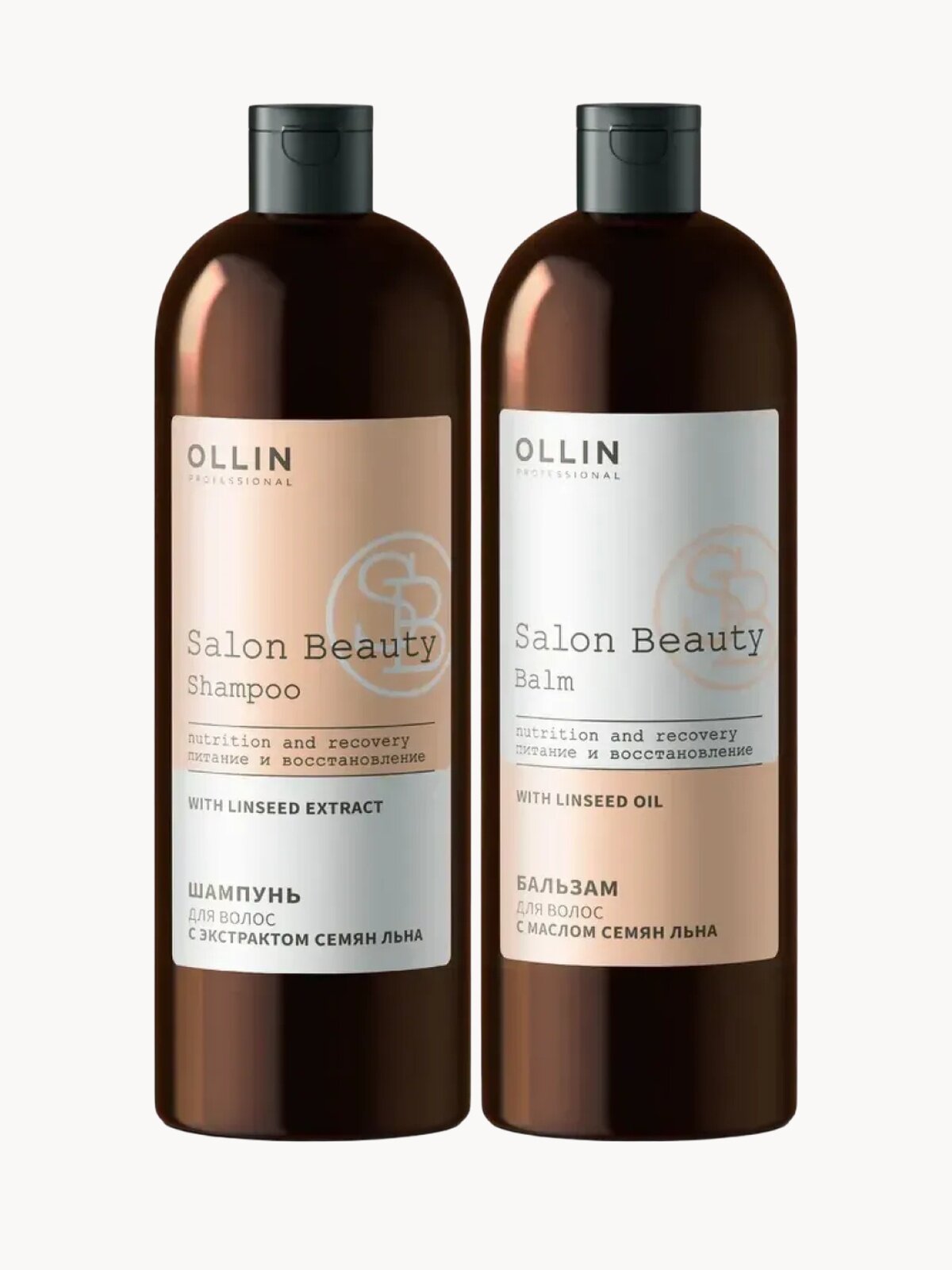 Набор для волос OLLIN PROFESSIONAL Salon Beauty: шампунь и кондиционер для восстановления волос с экстрактом семян льна, 1000+1000 мл