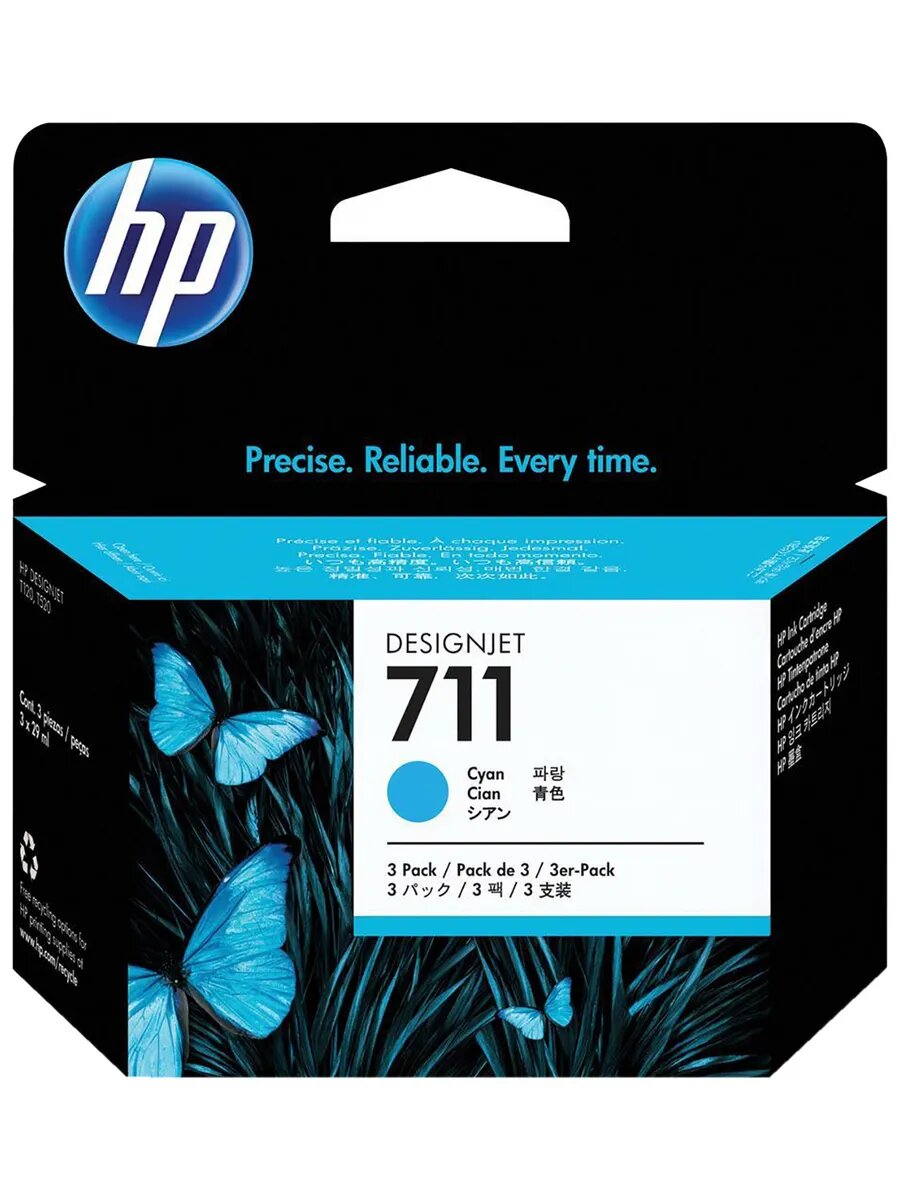Картридж HP 711 (CZ134A)