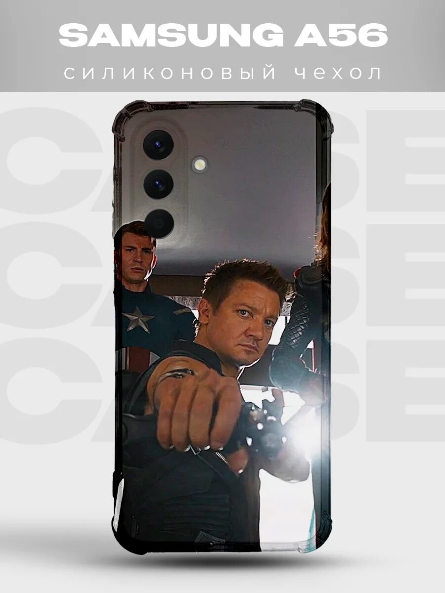 Чехол на Samsung A56 Мстители дум комикс марвел avengers