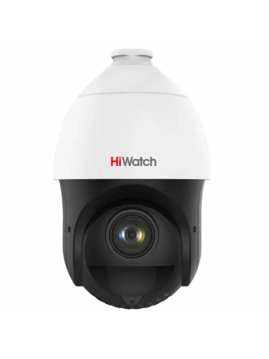 Камера видеонаблюдения HiWatch DS-I215(D) 5-75мм
