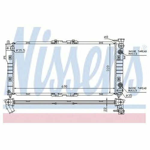 Основной радиатор (двигателя) Nissens 62393 для Mazda 626 IV, V, MX-6, Xedos 6