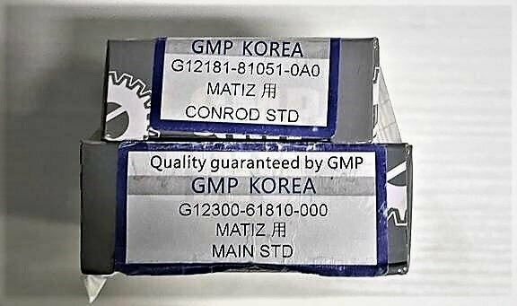 Вкладыши для ДЭУ матиз комплект (шатунные и коренные) STD d 0.00 GMP 96659184 96659176