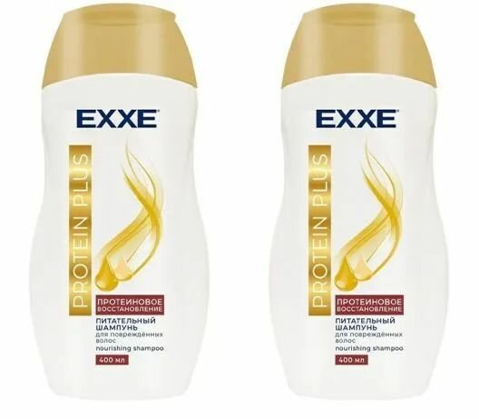 EXXE Шампунь Питательный PROTEIN PLUS Протеиновое восстановление, 400 мл, 2 уп