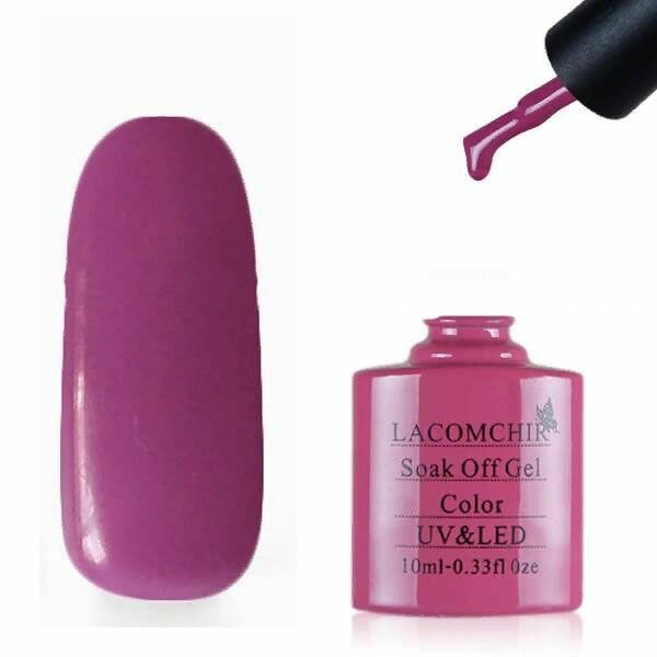 Гель-лак LACOMCHIR TD81 Розово-сиреневый, 10 мл