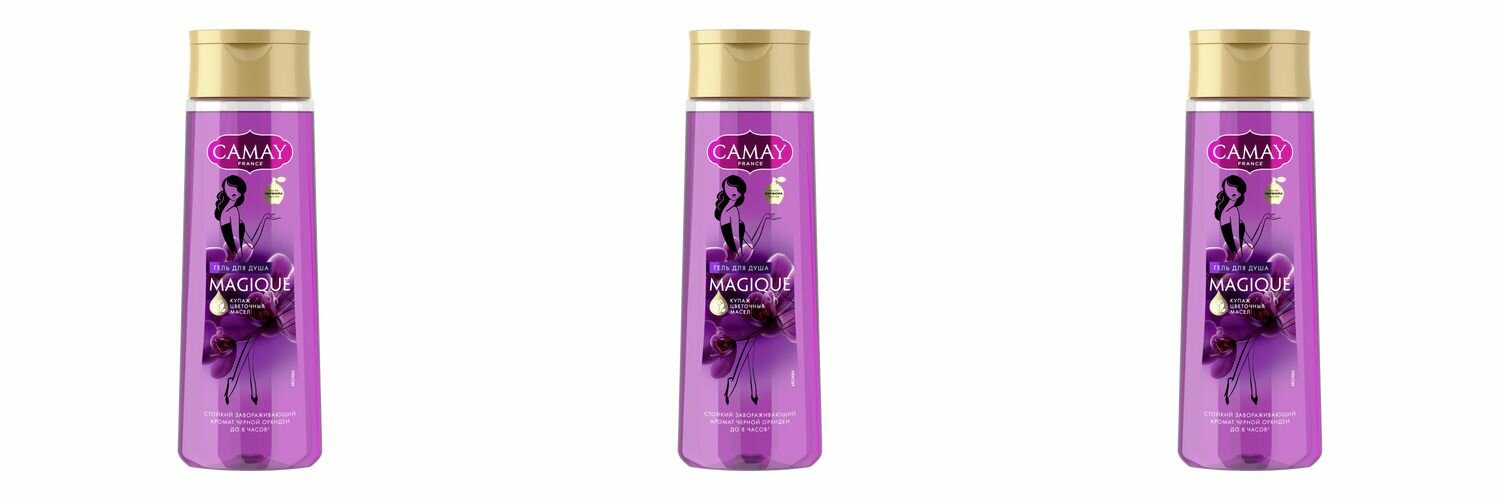 Camay Гель для душа магическое заклинание, 250мл, 3 уп.