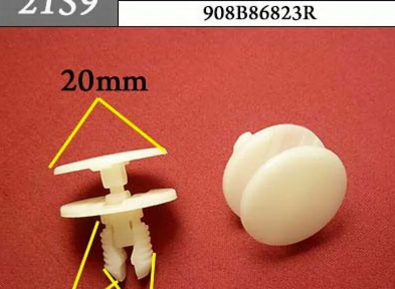 Клипса крепежная Renault 908b86823r AGA1261: набор 10 шт